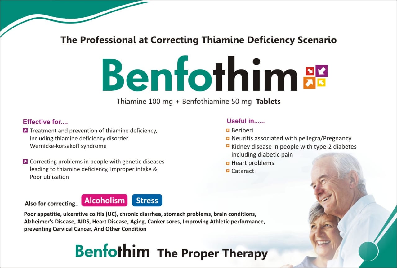 Benfothim Tablet - BMP Life Science