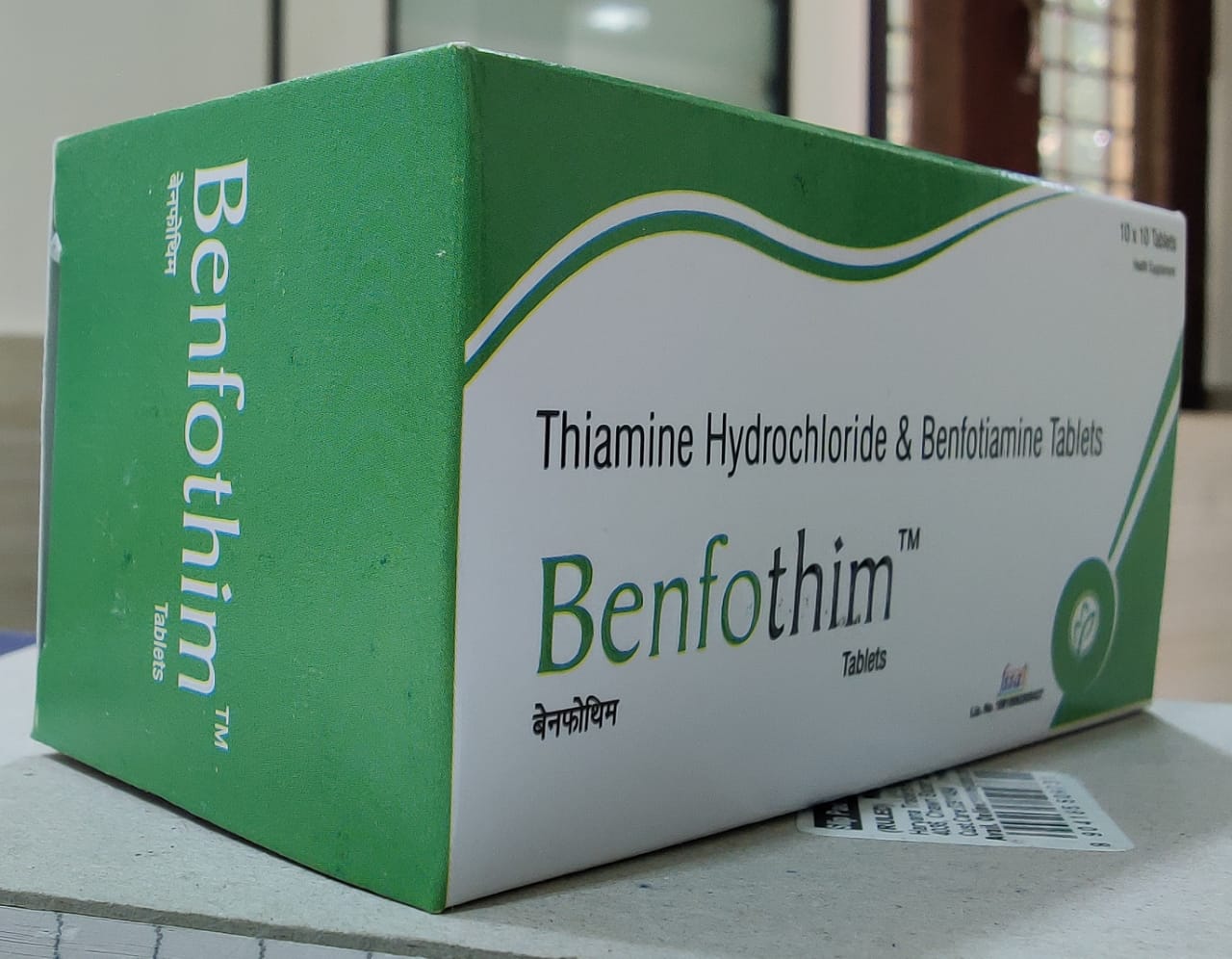 Benfothim Tablet – BMP Life Science